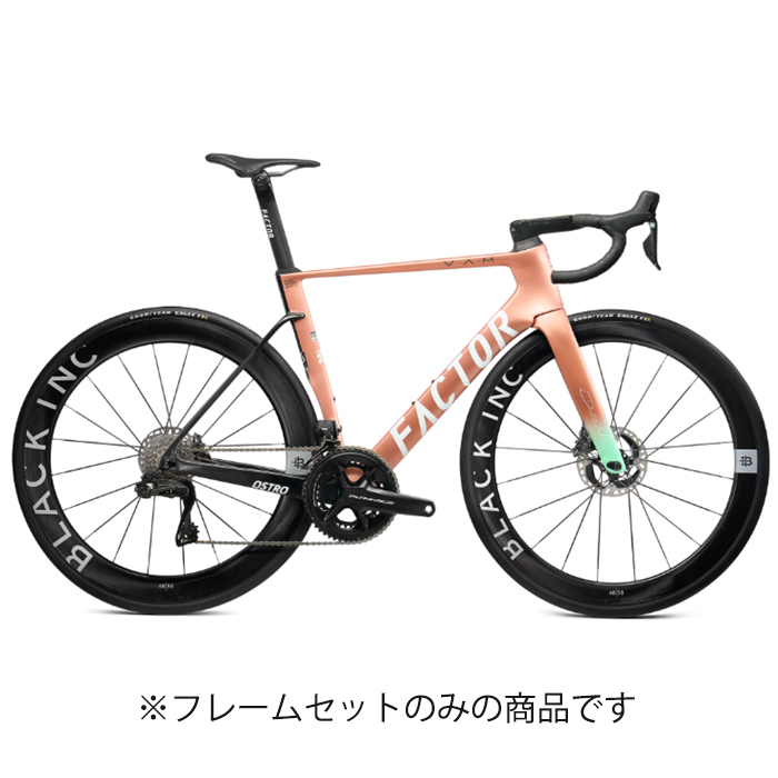 新品)FACTOR(ファクター) OSTRO VAM 2.0 David Millar Edition 新品)FACTOR(ファクター) OSTRO VAM 2.0 David Millar Edition